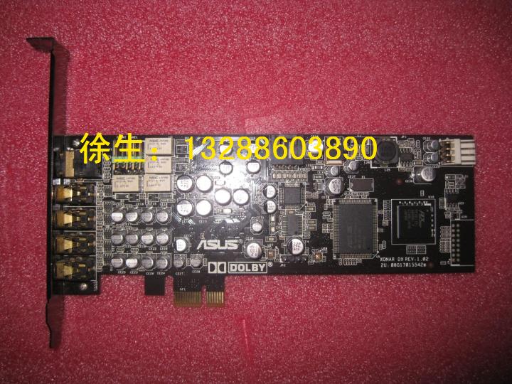 Купить Звуковая карта Для Xonar DX с звуковая карта 7.1-канальный ...