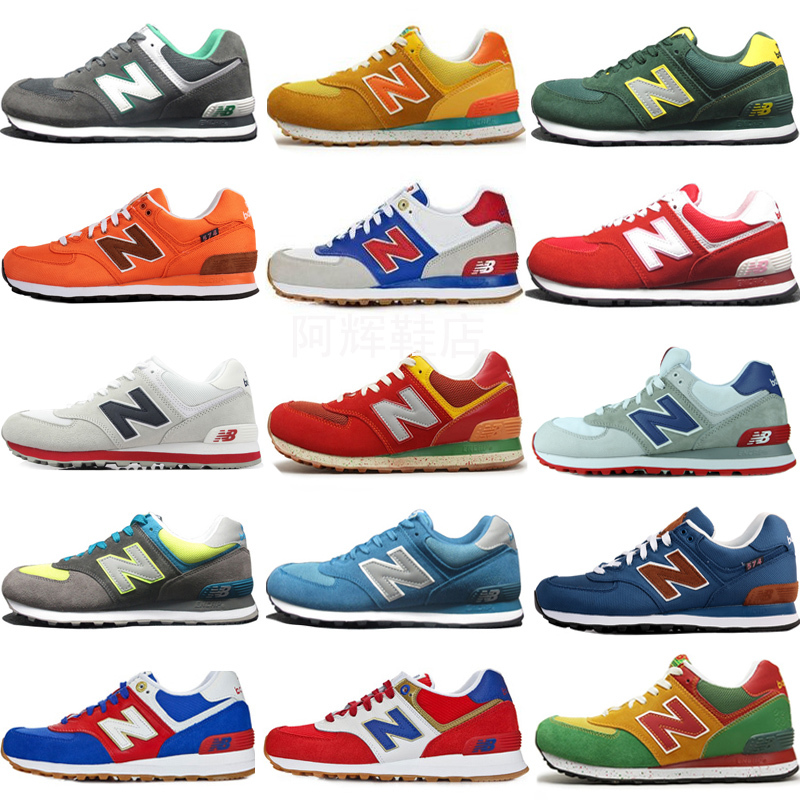 Кроссовки New Balance NB574 NB 574, купить в интернет магазине Nazya.com