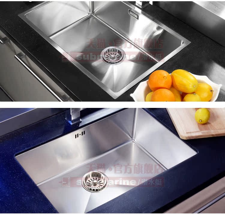 Купить Слив Подводная лодка кухонную мойку сепараторы из нержавеющей ...