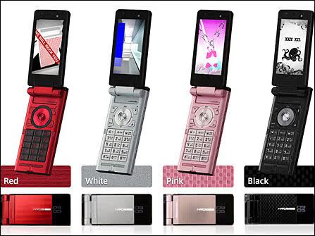 nec N905I, N905IU | phone