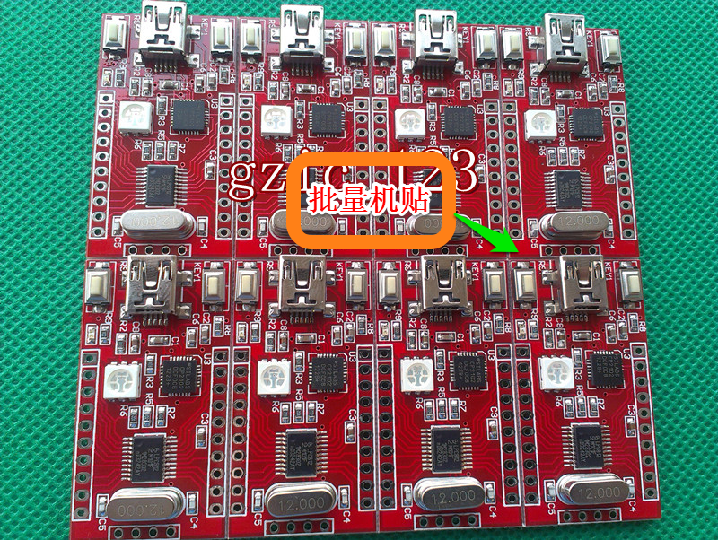 LPC812 PACK最小系统板 - 方案供求 - 与非网 - 电子工程师学习交流园地