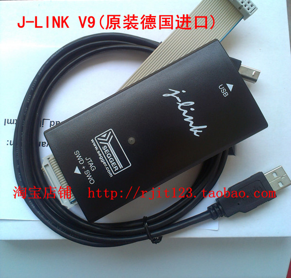 JLINK V9 ARM全功能仿真器(德国正品原装)含税价格 - #学习技巧 - 与非网